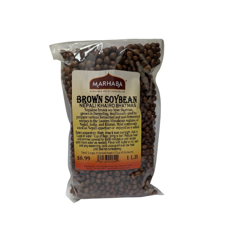 Brown Soybeans (Nepali Khairo Bhatmas) – Kalustyan's