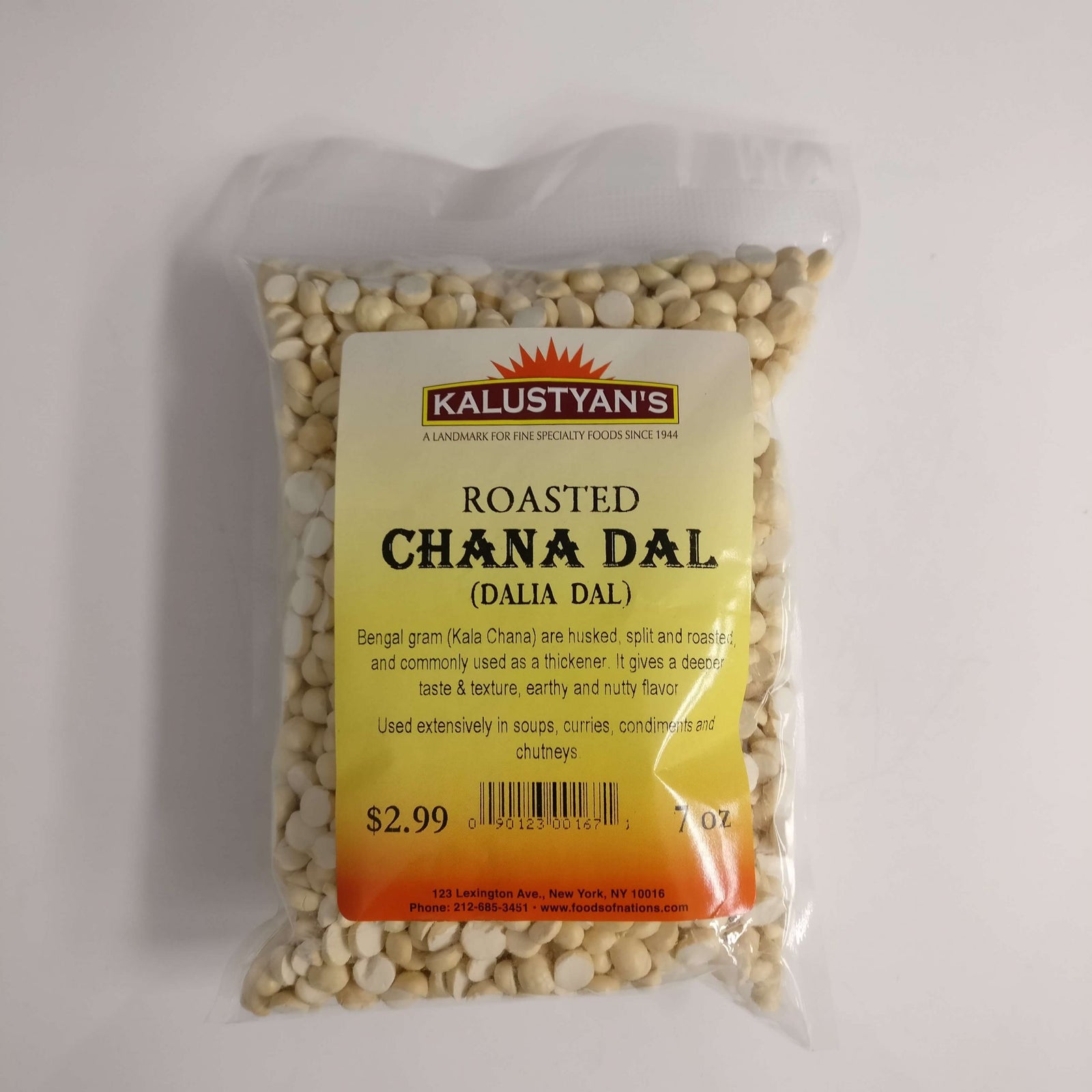 Roasted Chana Dal (Roasted Dalia Dal)