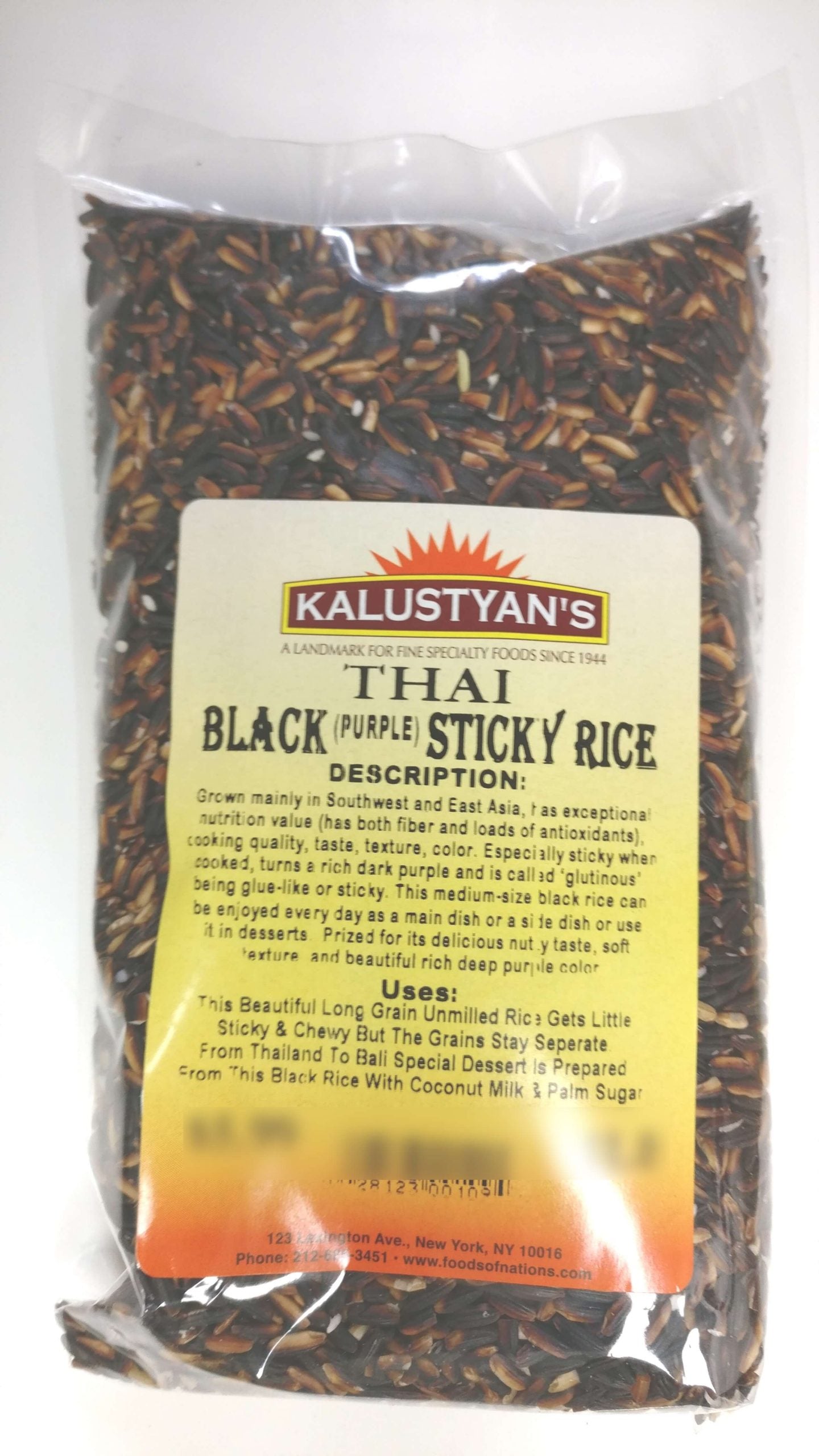 Black Sweet Rice (Purple Sticky Rice), Thai